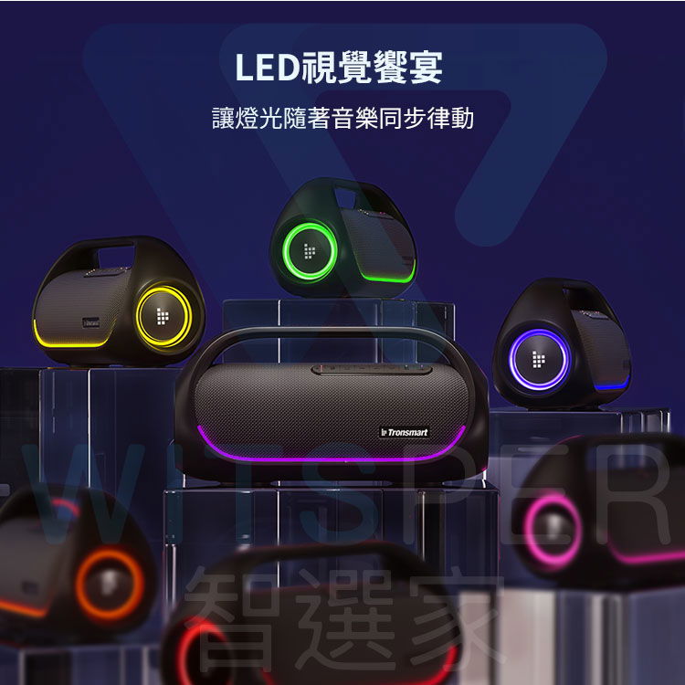 Tronsmart Bang 便攜式防水藍牙喇叭 - PChome 24h購物